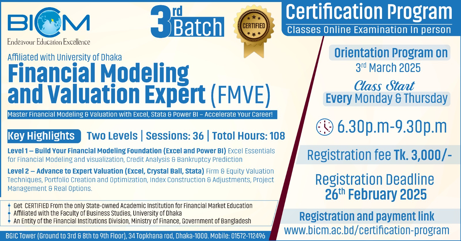 Financial Modeling and Valuation Expert (FMVE) (10,000Tk. only for ...